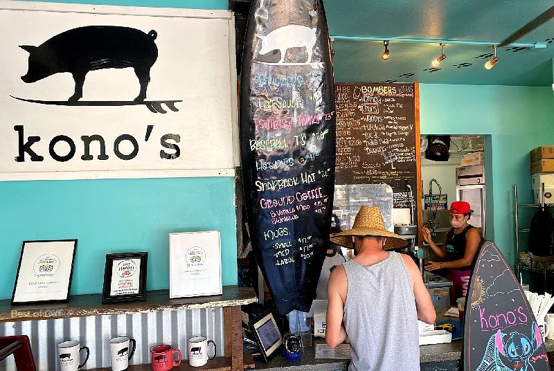 Best Kailua Restaurants